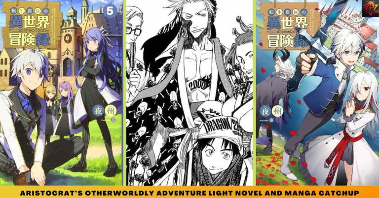 Aristocrat’s Otherworldly Adventure Season 2 Release Date Confirmed?